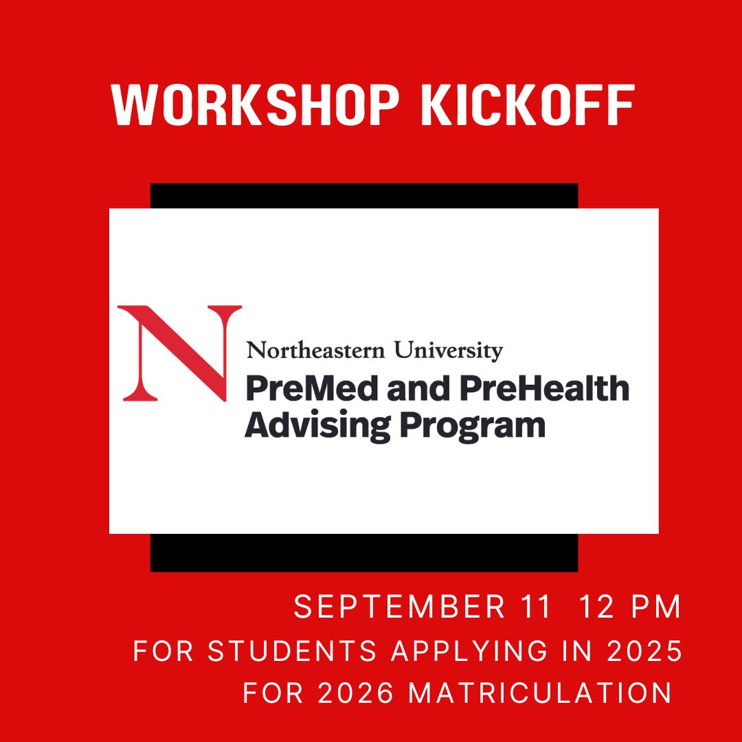 2026 Application Workshops | Cycle Kickoff | PreMed and PreHealth ...